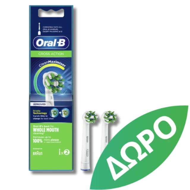 Medichrom Bio Dermafil 50gr | Orange Pharmacy