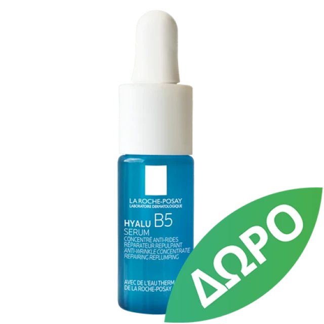 La Roche Posay Effaclar Cleansing Foaming Gel 400 ml | Orange Pharmacy La Roche Posay Effaclar Cleansing Foaming Gel 400 ml | Orange Pharmacy
