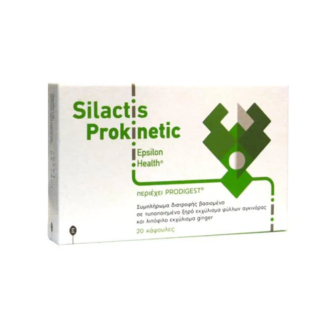 Epsilon Health Silactis Prokinetic 20 caps | Orange Phar ...