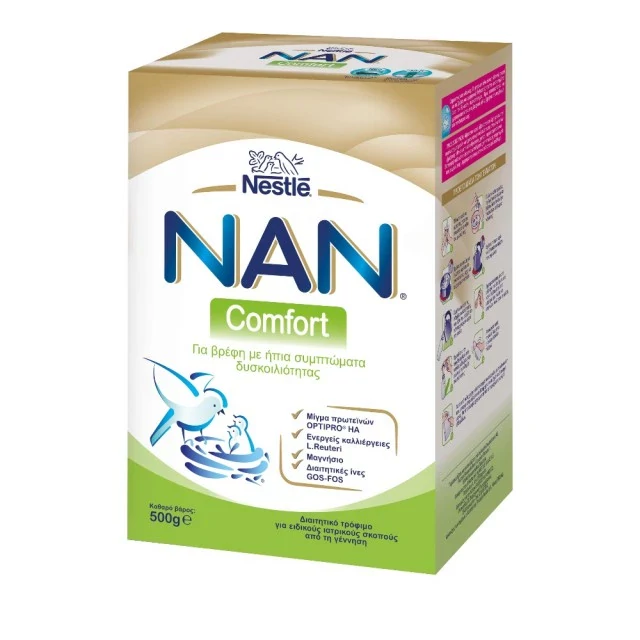 Nestle Γάλα Σε Σκόνη NAN Comfort 0m+ 500 gr | Orange Pha ...