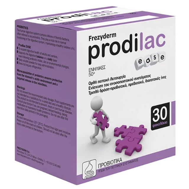 Frezyderm Prodilac Easy 30 sachets | Orange Pharmacy