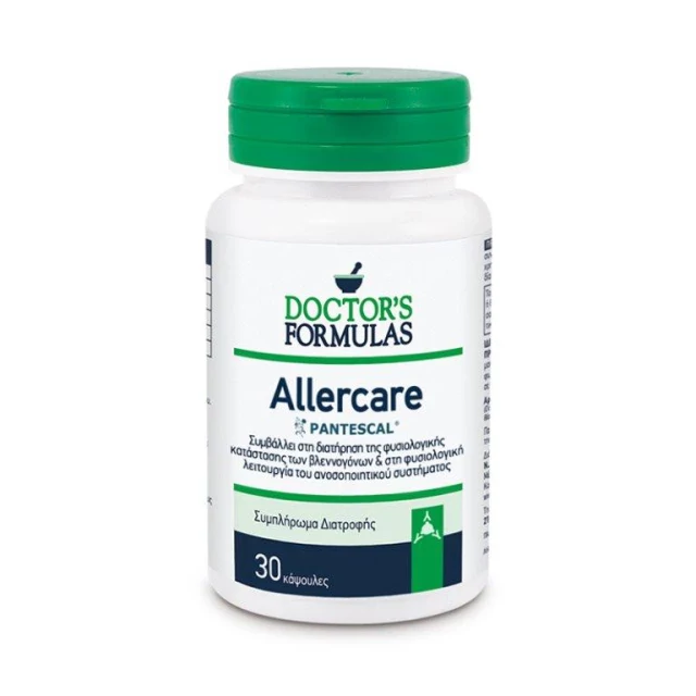 Doctors Formulas Allercare 30 caps | Orange Pharmacy